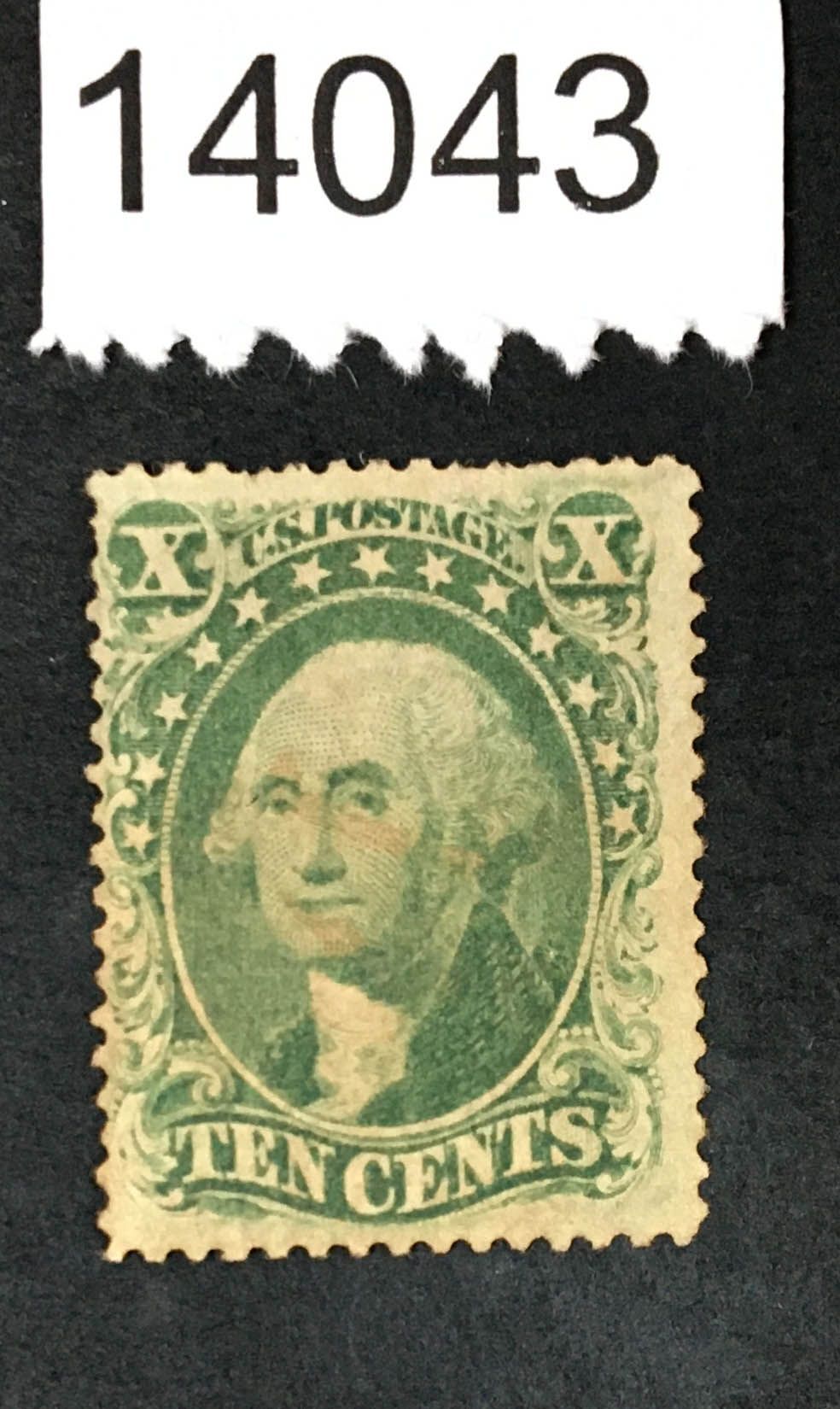 US Stamps # 33 Used $190 LOT #14043 | United States, General Issue ...