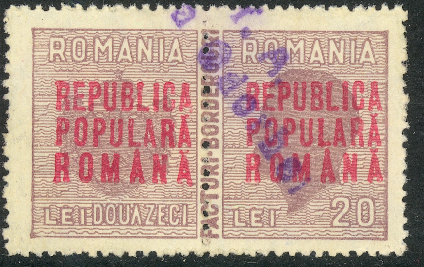 ROMANIA 1947 20L INVOICES BILL OF EXCHANGE REVENUE Intact BFT.116 VFU ...