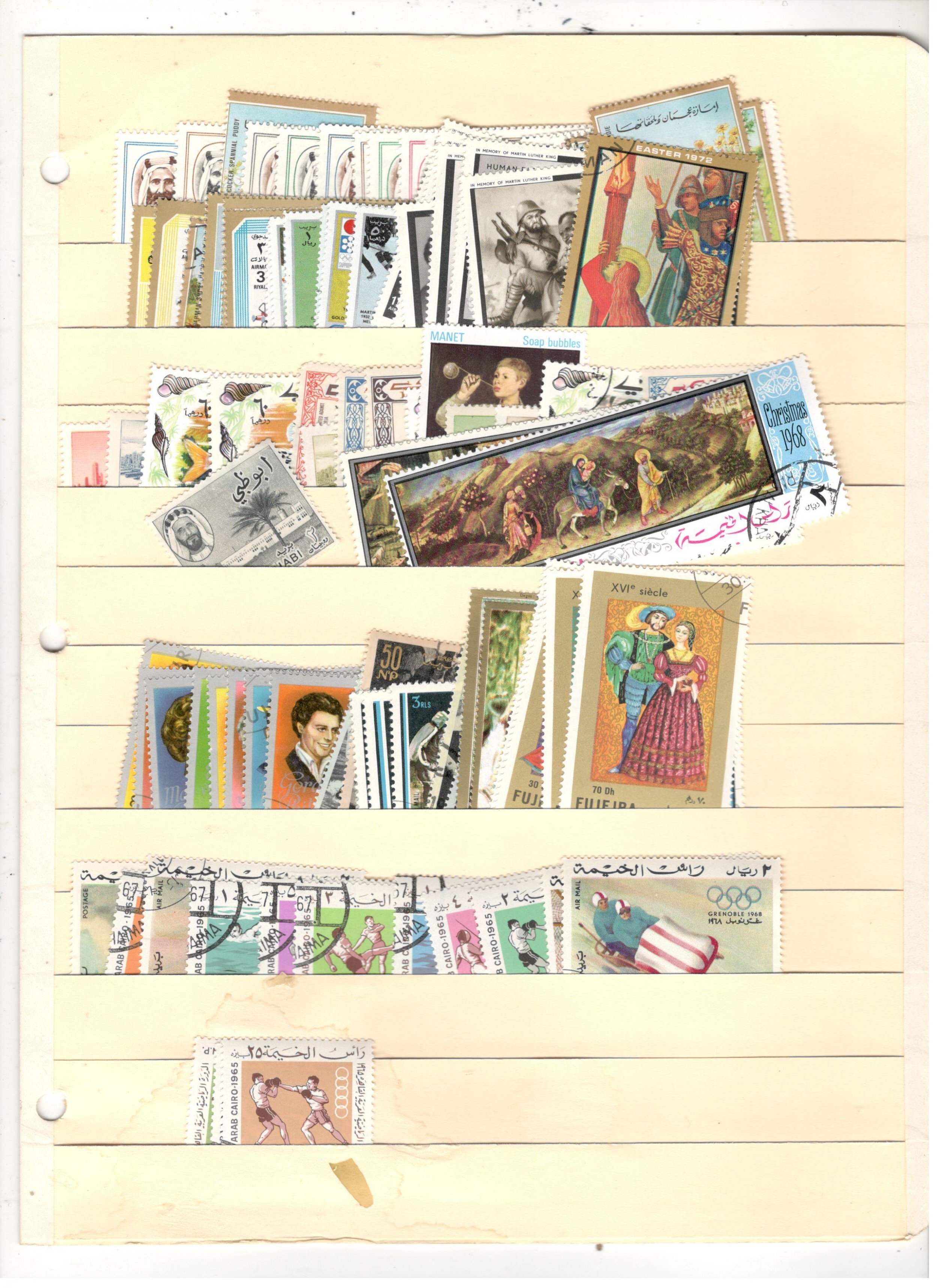 UAE Collection on Stock Sheet Mint/Used | Middle East - United Arab ...