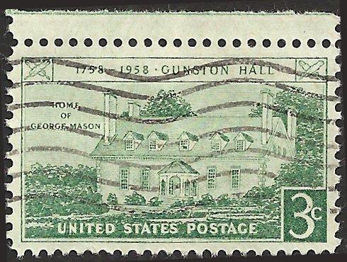 # 1108 Used Gunston Hall Virginia | United States, General Issue Stamp ...