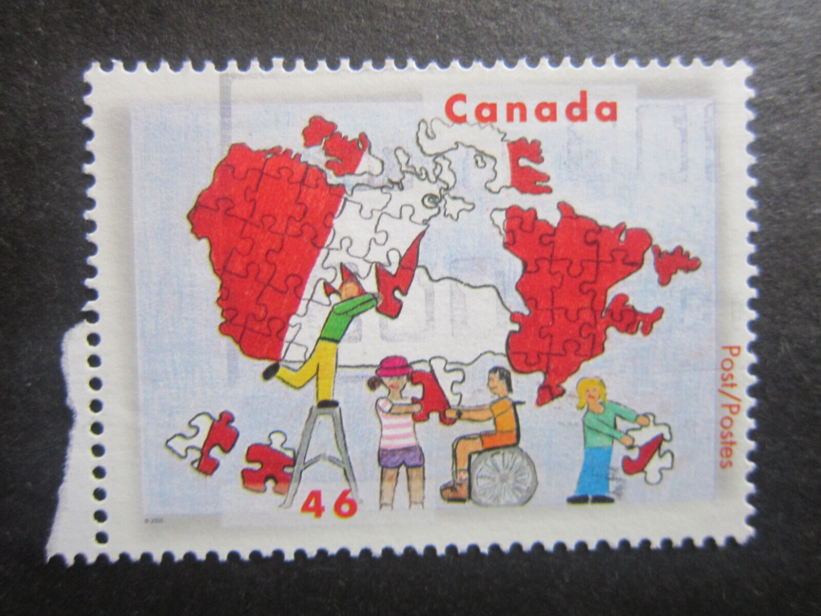Canada #1861 Stampin' The Future Nice stamps {ca982} | Canada, General ...