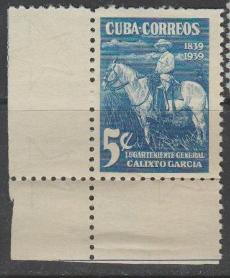 Cuba Scott #360 General Calixto Garcia Stamp - Mint NH Single / HipStamp