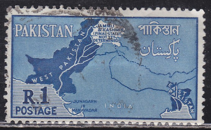 Pakistan 111 Map of Pakistan 1960 | Asia - Pakistan, General Issue ...