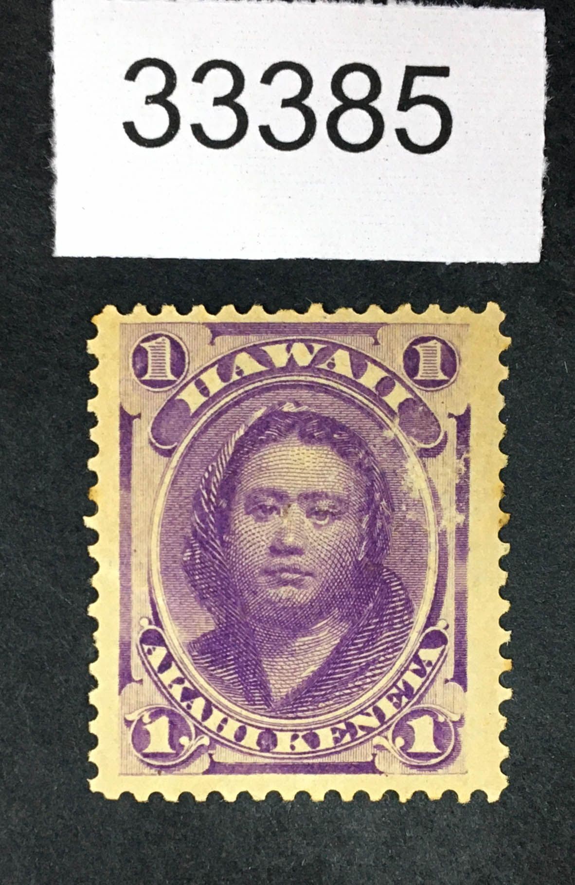US Stamps Hawaii # 30 Mint OG NH $25 LOT #33385 | United States ...