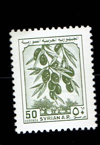 Syria Scott#925 1982 50p Olives - MNH | Middle East - Syria, General ...