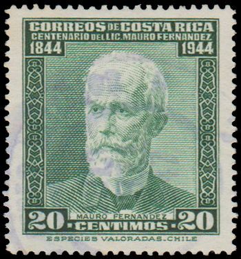 Costa Rica Stamp 1945. Scott # 242. Used. | Central & South America ...