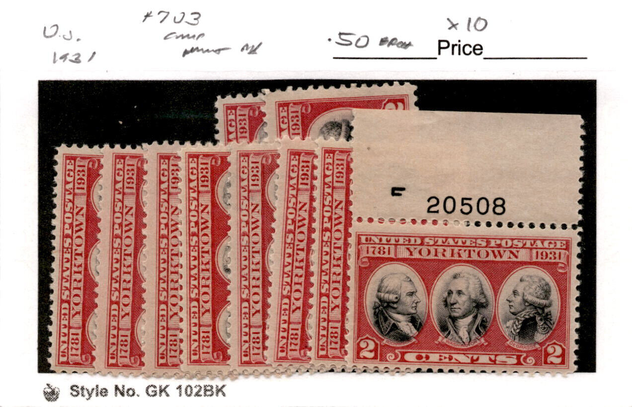 United States Postage Stamp, #703 Mint NH (10 Each), 1931 Yorktown (AB ...