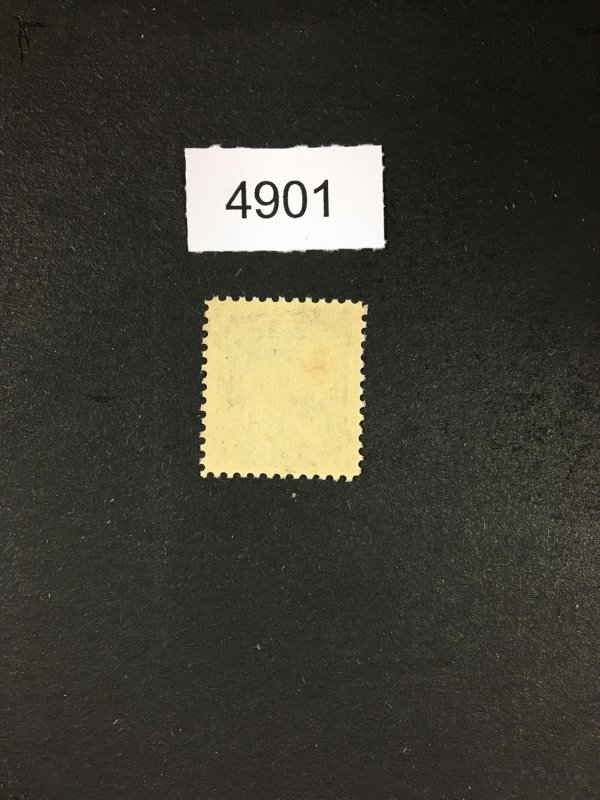 US Stamps # 702 Mint OG NH VAR. Vignette Shift LOT #I 4901 | United ...