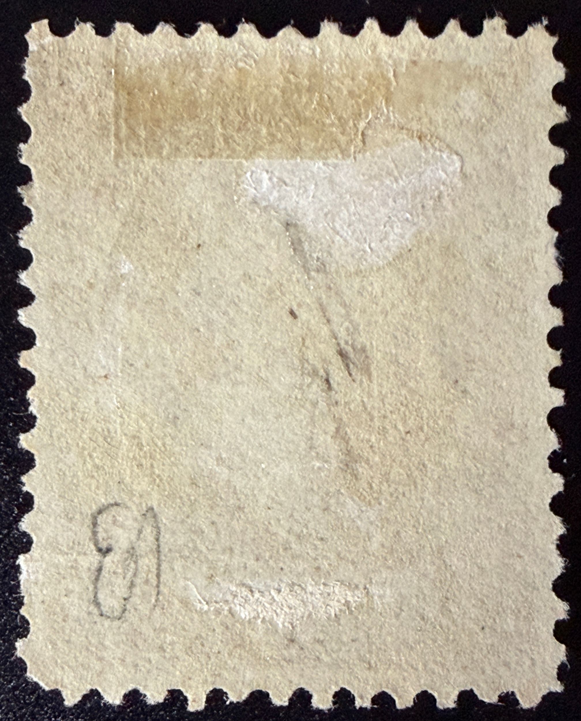 US No. O74. Deep Chocolate Brown. From Stern Books and Stamps. | United ...