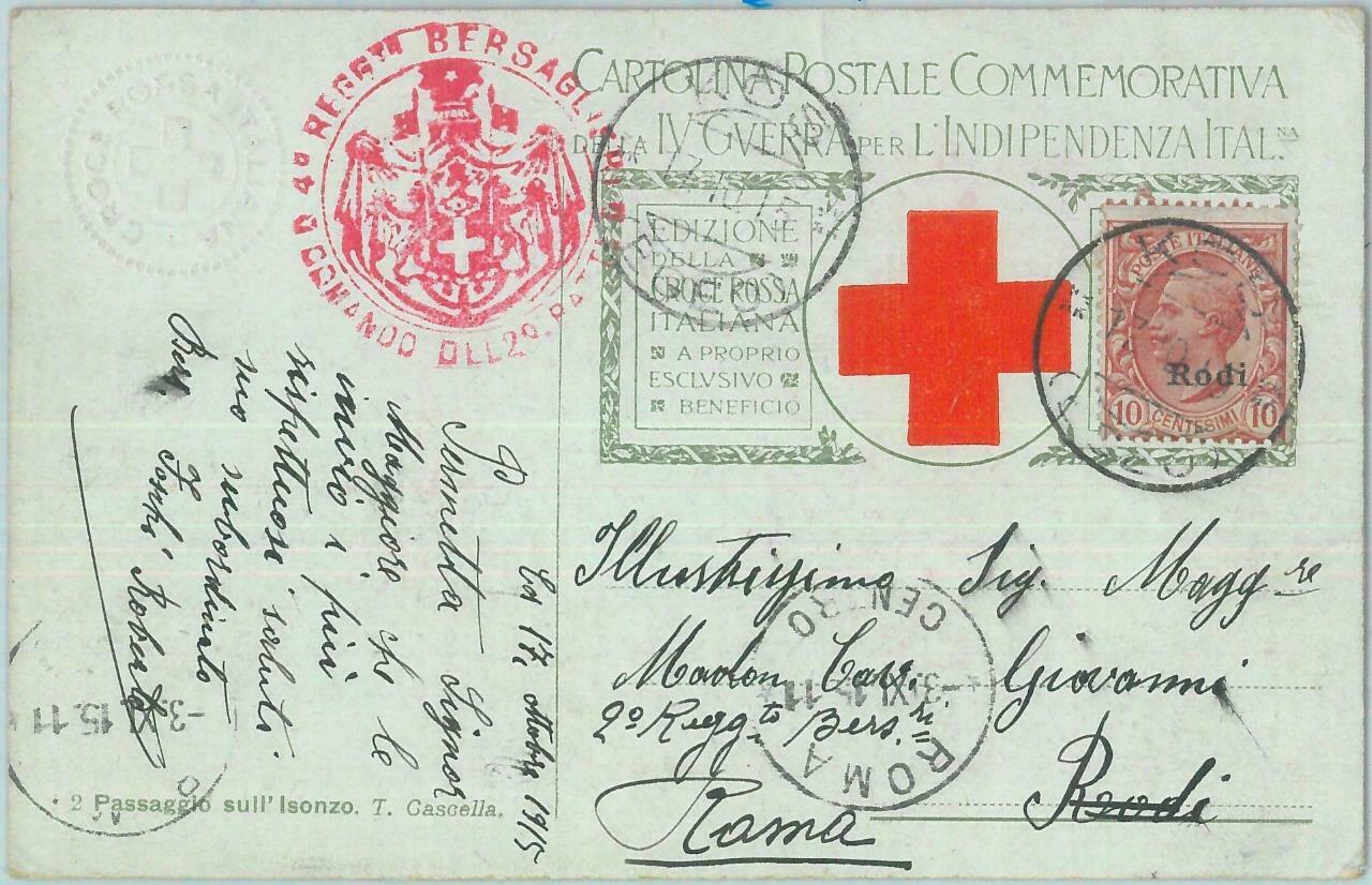 89931 - ITALY : COS - POSTAL HISTORY - RODI stamp on RED CROSS to ...