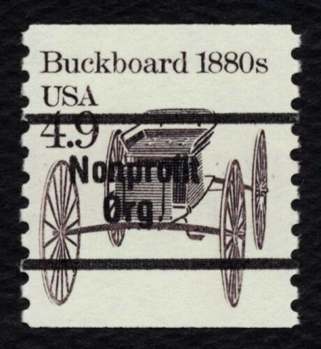 #2123a-2133a 1985-1989 Transportation Issue Precancel, **ANY 5 ...