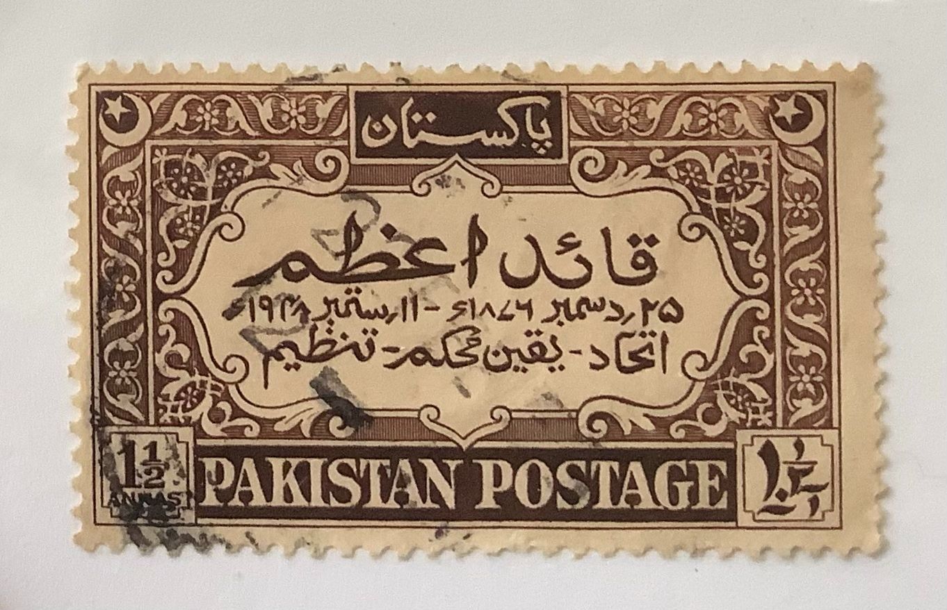 Pakistan 1949 Scott 44 used - 1.½a, Mohammad Ali Jinnah, 1st Death ...