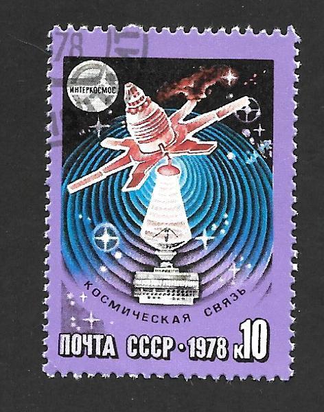 CCCP 1978 - CTO - Scott #4667 | Europe - Russia & Soviet Union, General ...