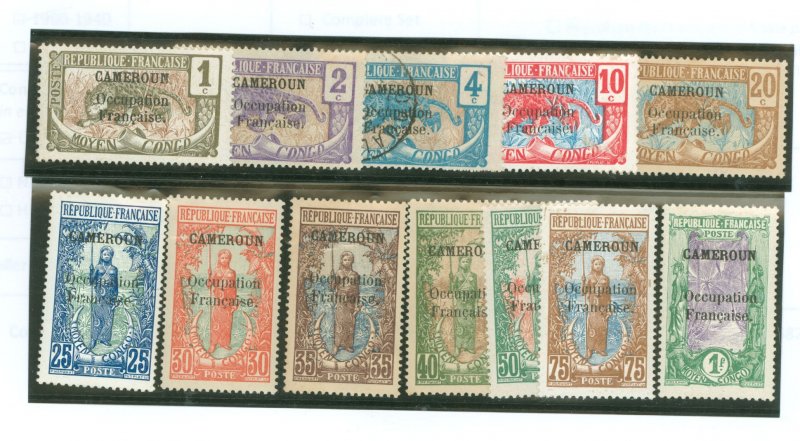 Cameroun #130/144 Single | Africa - Cameroun, General Issue Stamp ...