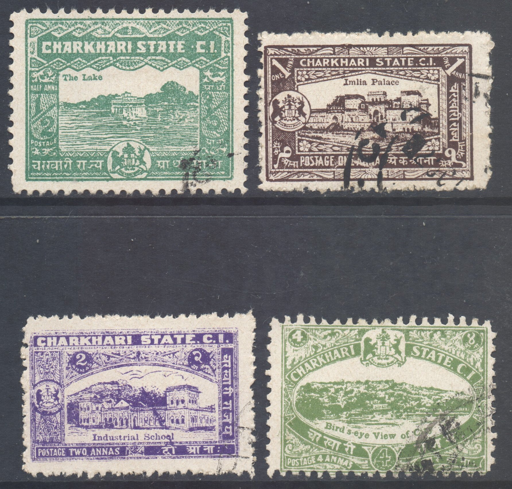 India Charkhari State Scott 28/31 - SG45/48, 1931 Pictorial 1/2a - 4a ...