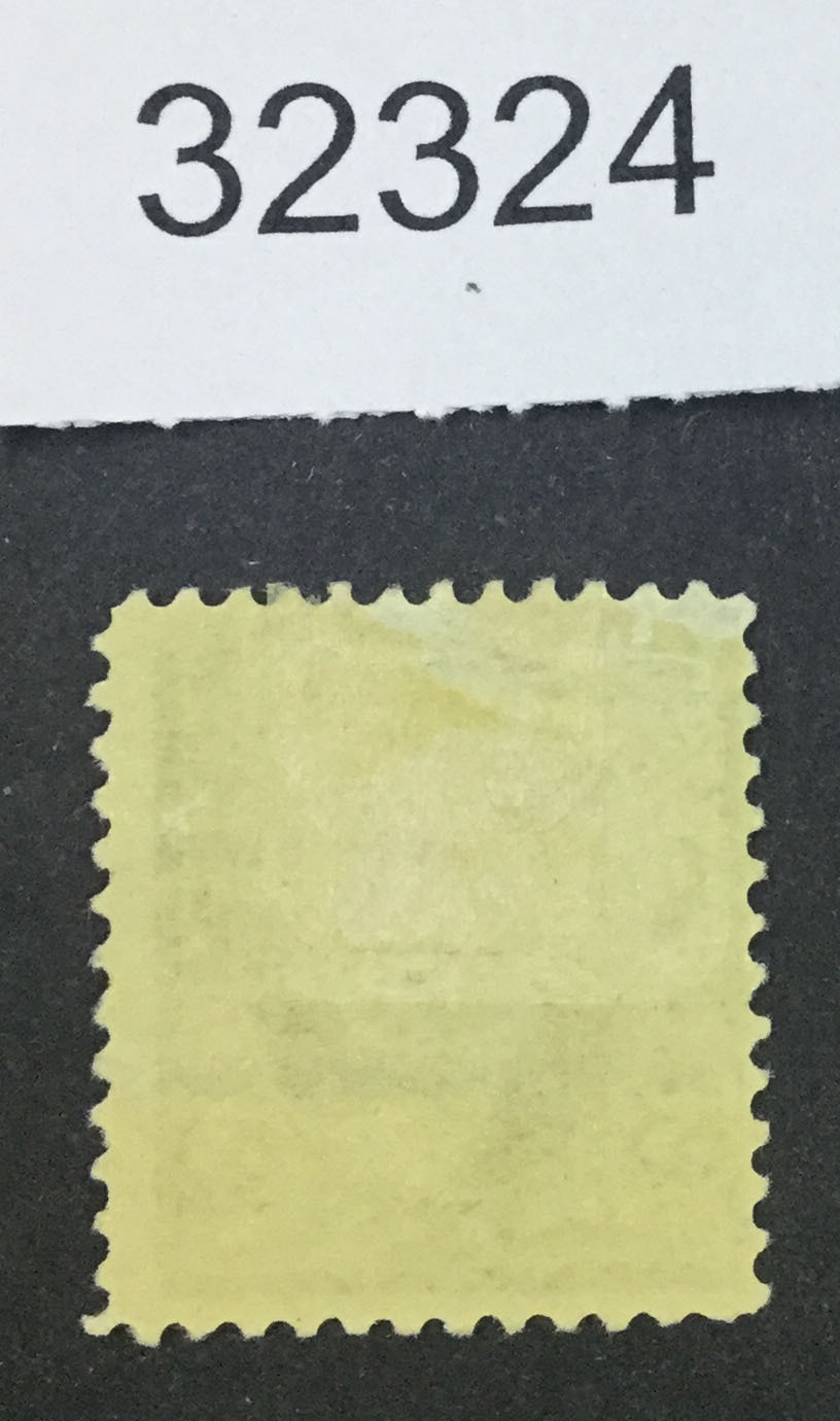 US Stamps #281 Mint OG H LOT #32324 | United States, General Issue ...