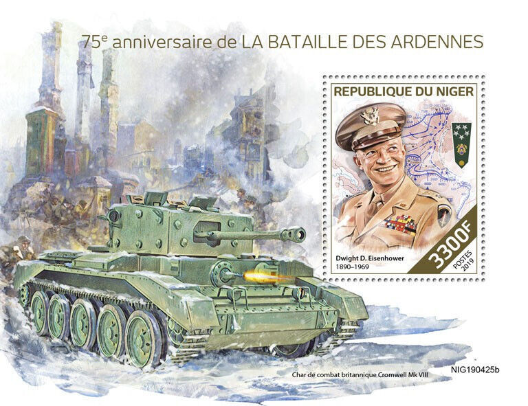 WWII WW2 Military Stamps Niger 2019 MNH Battle of Bulge Ardennes ...