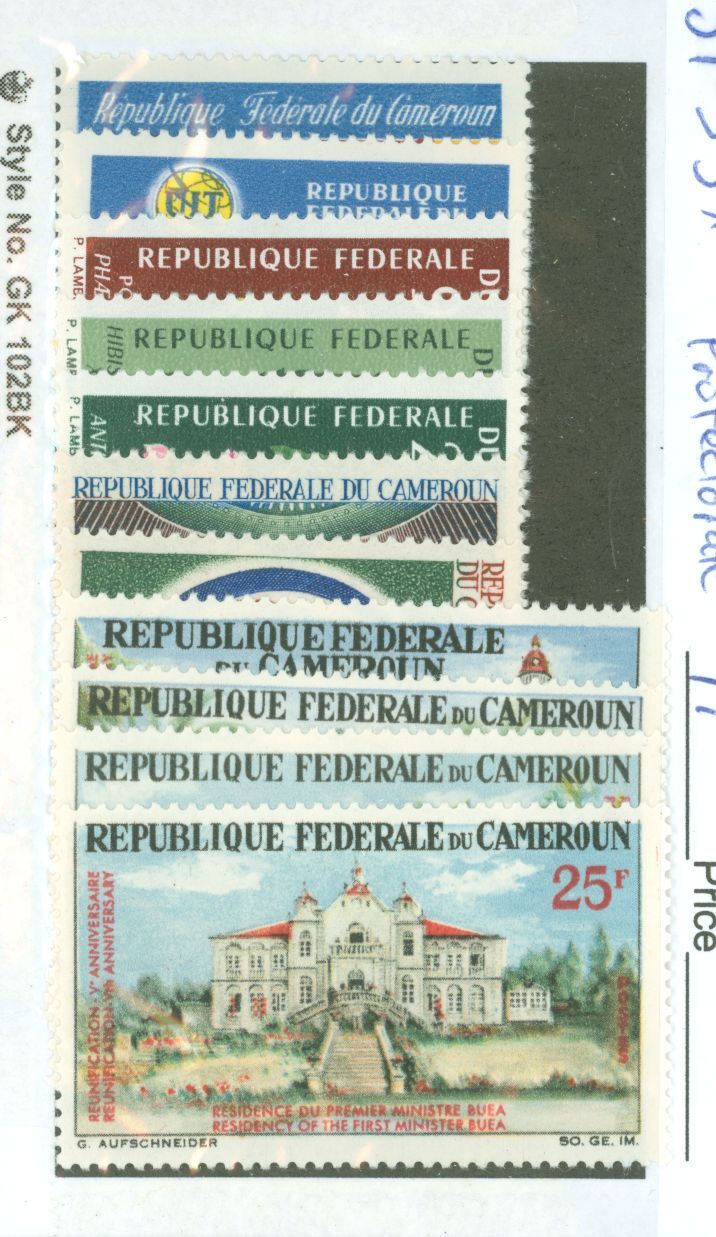 Cameroun #439-449 Single (Complete Set) | Africa - Cameroun, General ...