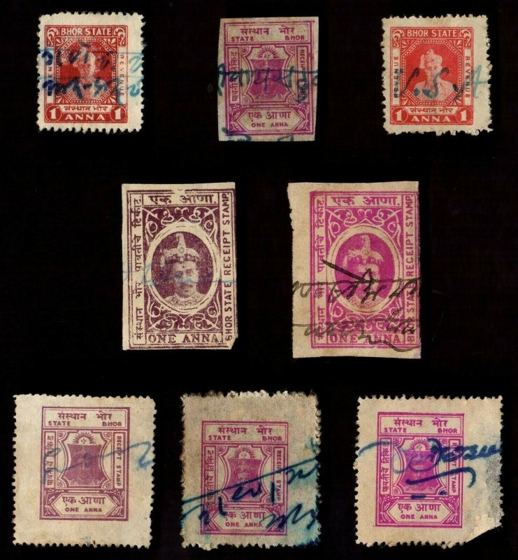 8 BHOR (INDIAN STATE) All Different Stamps (c80) | United States ...