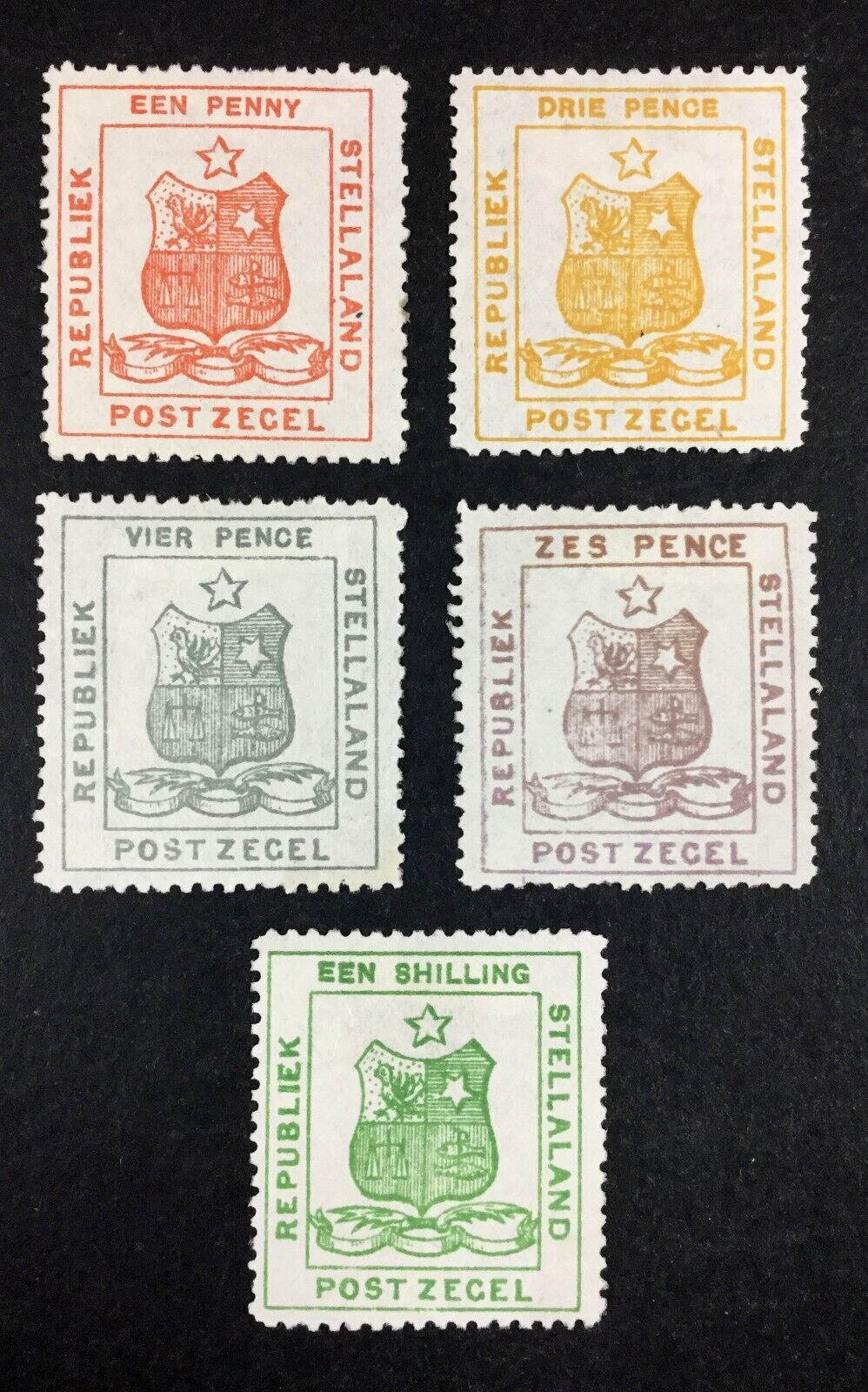 Stellaland SG #1-5 1884 Unused £500 LOT #68314* | Africa - Botswana ...