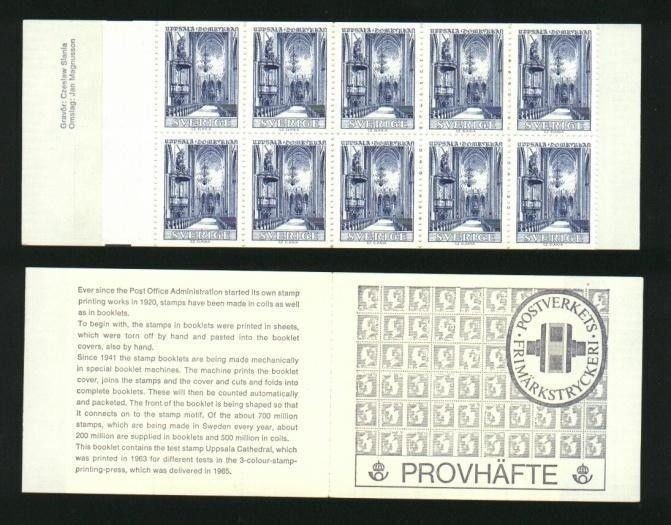 Sweden. Booklet 1963 Test Stamps Blue. Uppsala Cathedral. Engraver.Cz ...