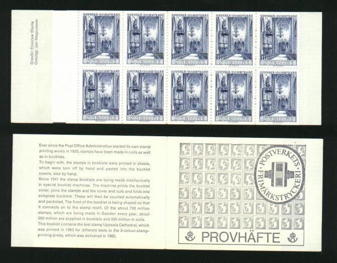 Sweden. Booklet 1963 Test Stamps Blue. Uppsala Cathedral. Engraver.Cz ...