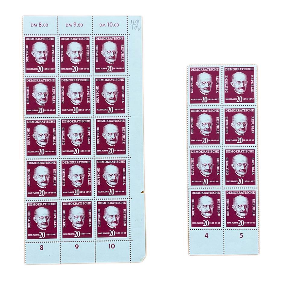 SA39g Germany DDR 1958 Max Planck parts of sheet, blocks. | Europe ...