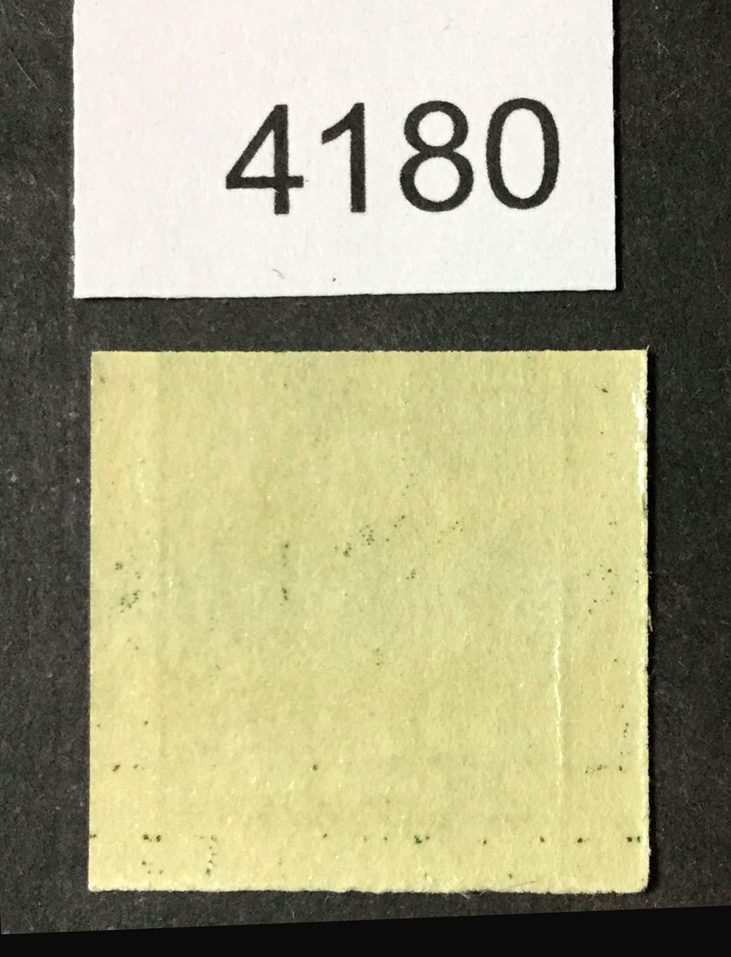 US Stamps #408 Mint OG NH LOT #4180 | United States, General Issue ...