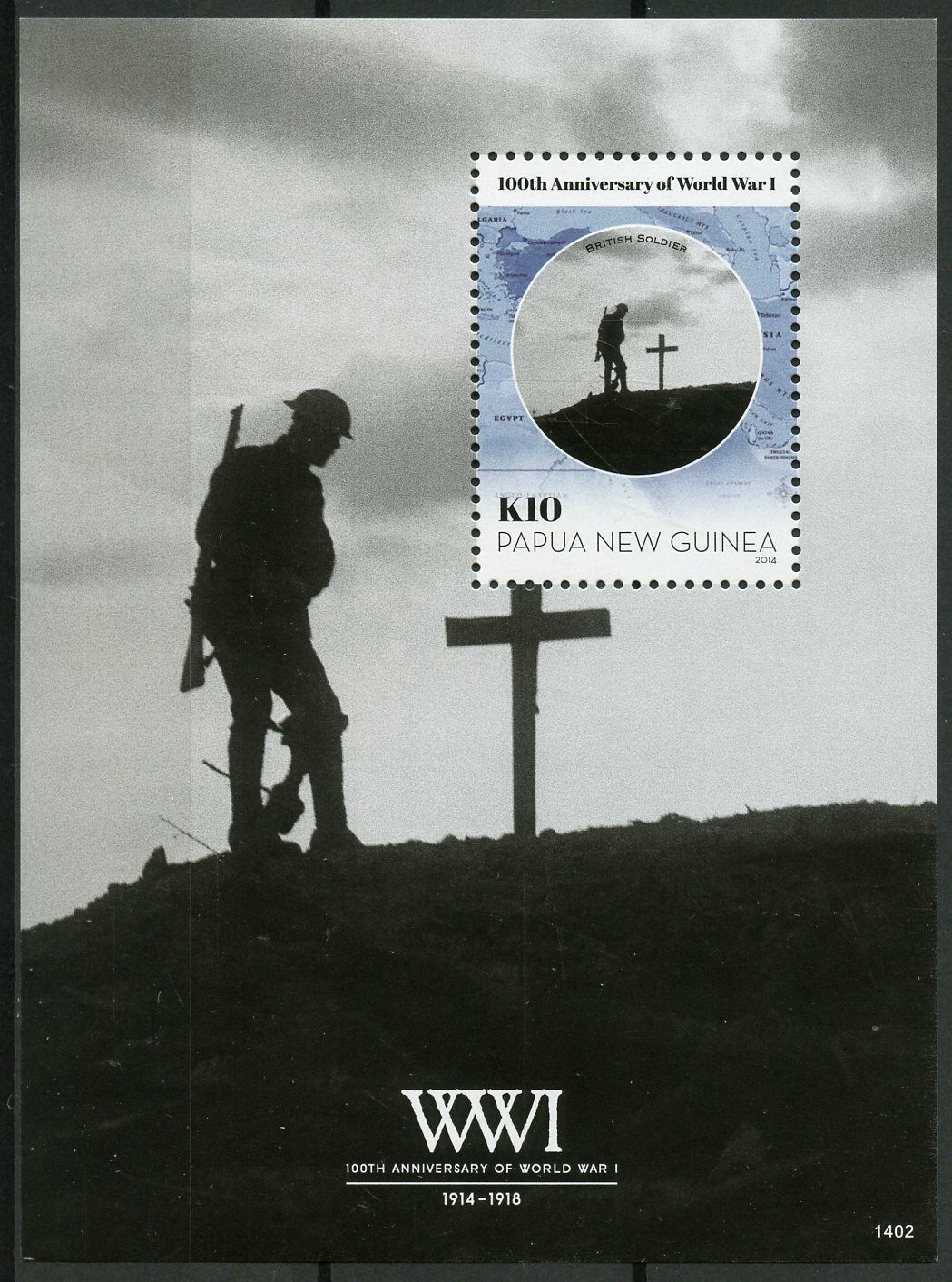 Papua New Guinea PNG 2014 MNH WWI WW1 World War I 1v S/S Military ...