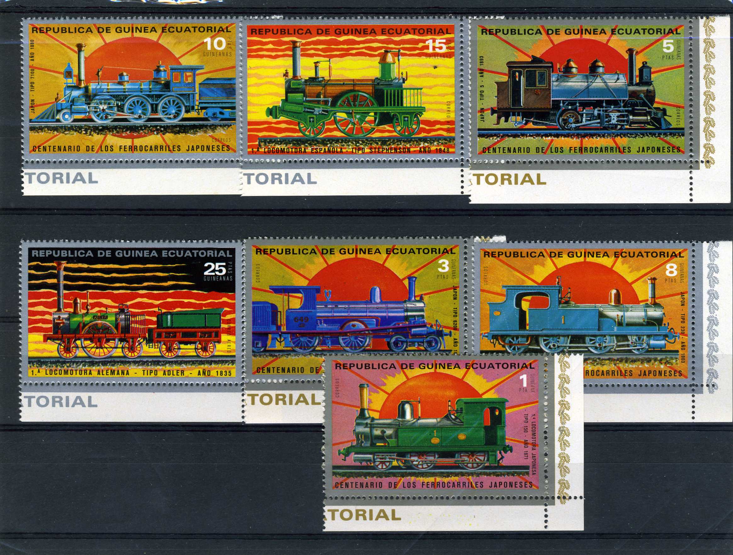 Equatorial Guinea 1978 Trains Locomotives set (7) Perforated mnh.vf ...