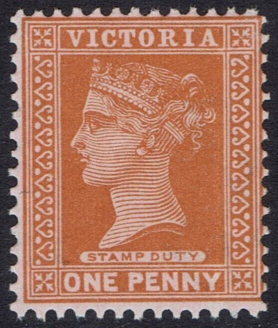 Victoria 1891 QV 1d on Pink Emergency Paper MNH ** | Australia ...