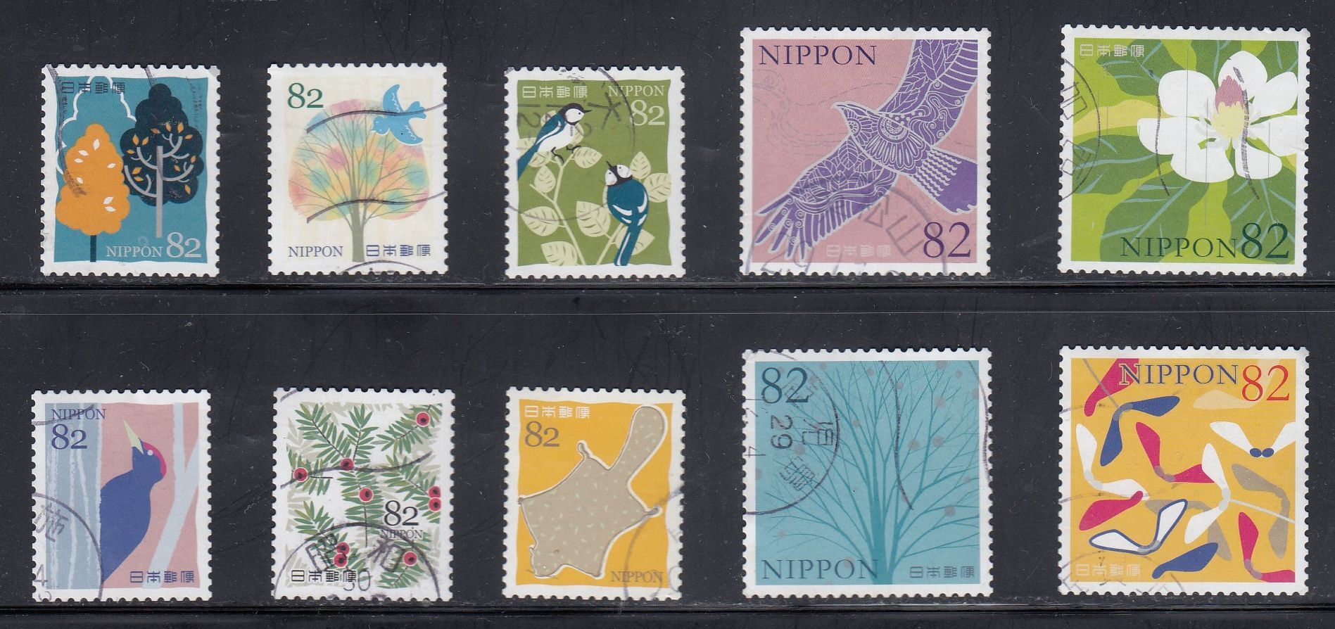Japan 2017 Sc#4170a-j Gifts from the Forest Series 1 Used | Asia ...