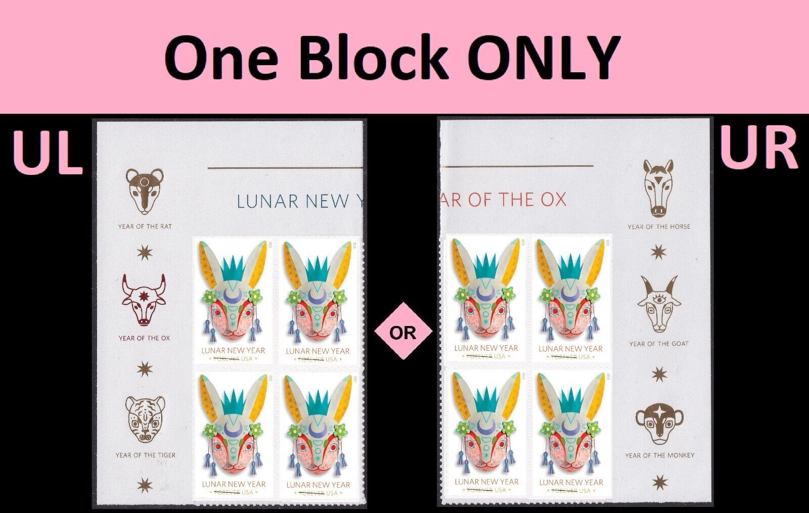 US 5744 Lunar New Year Rabbit forever corner block (4 stamps) MNH 2023 ...