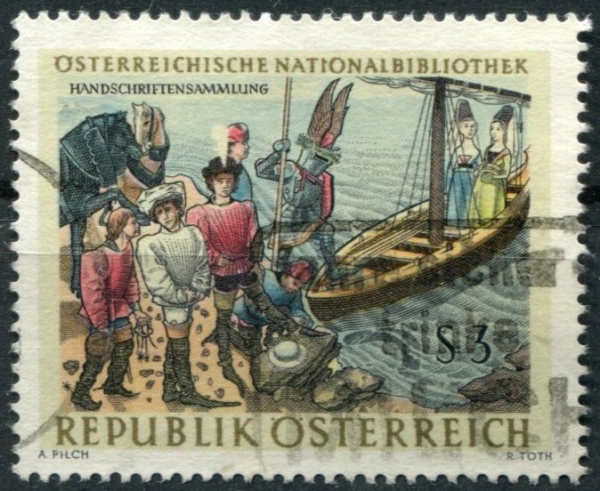 Austria Sc#776 Used, 3s multi, National Library (1966) | Europe ...