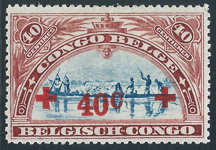 Belgian Congo, Sc #B5, 40c + 40c, MH | Europe - Belgium & Colonies, Semi-Postal Stamp / HipStamp