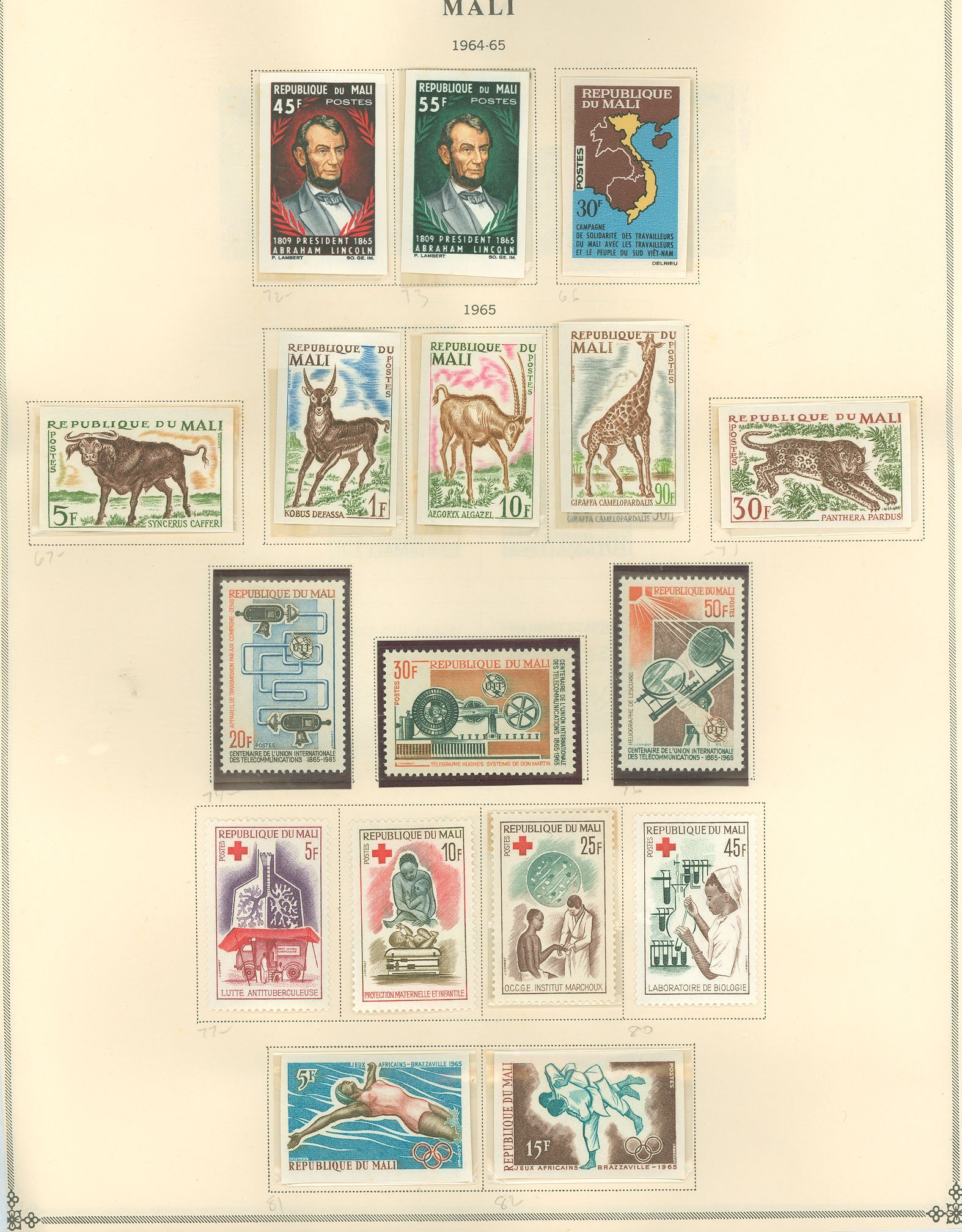 Mali #66-82 Mint (NH) Single (Complete Set) | Africa - Mali, Stamp ...
