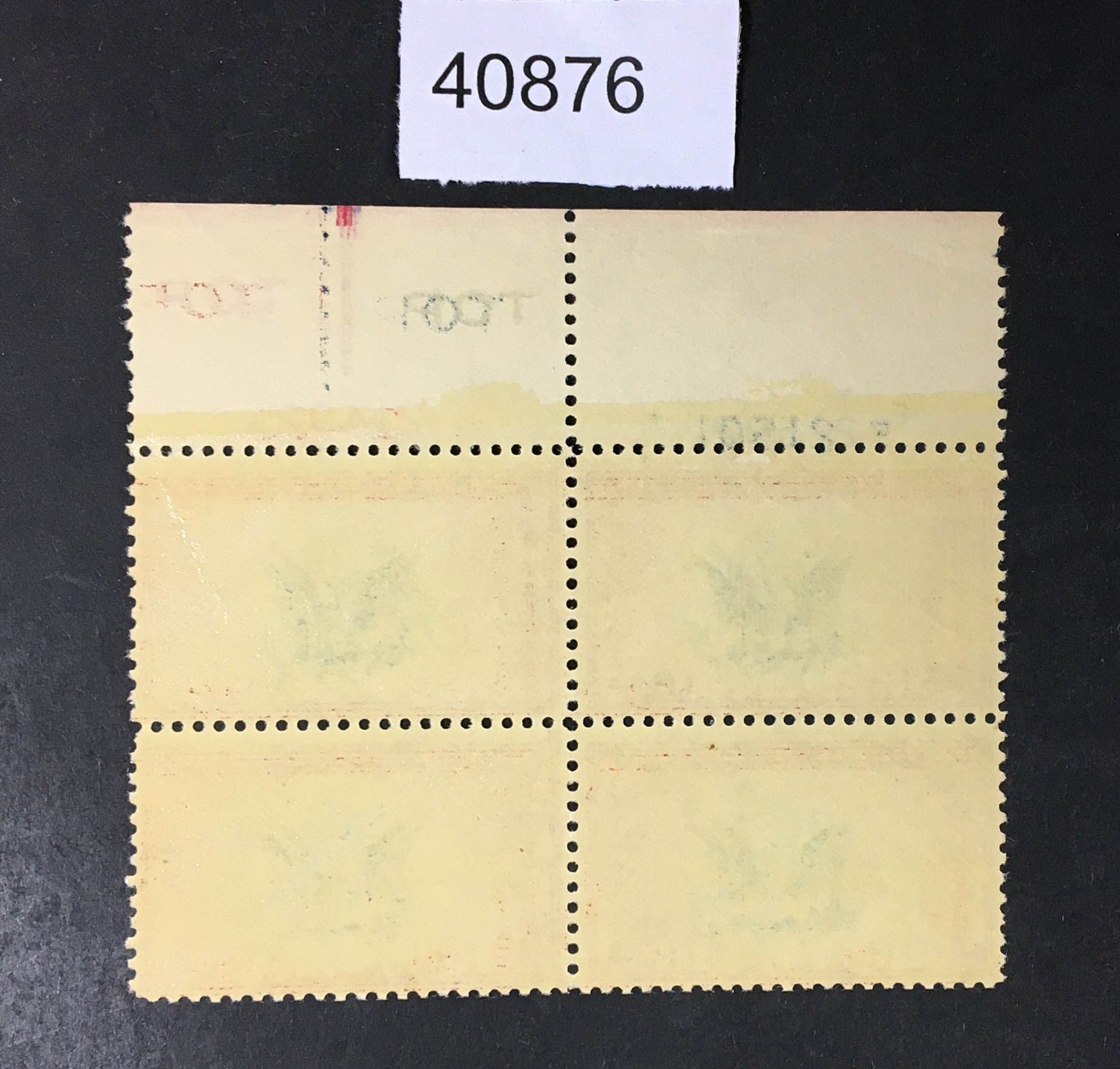 US Stamps # CE2 Type 3 Plate Block of 4 Mint OG NH $145 LOT #40876 ...