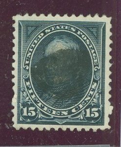 APS Stamp Store / HipStamp