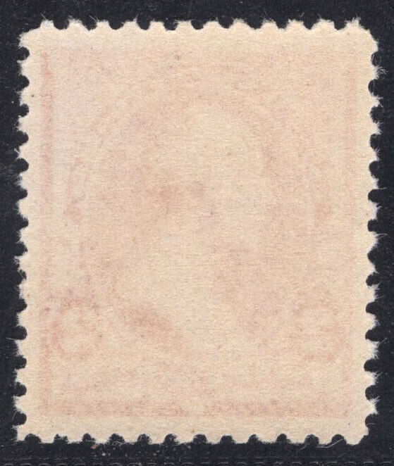 US Stamps #220 Mint OG NH PSE Graded Cert VF/Xf-85J LOT #77233 | United ...