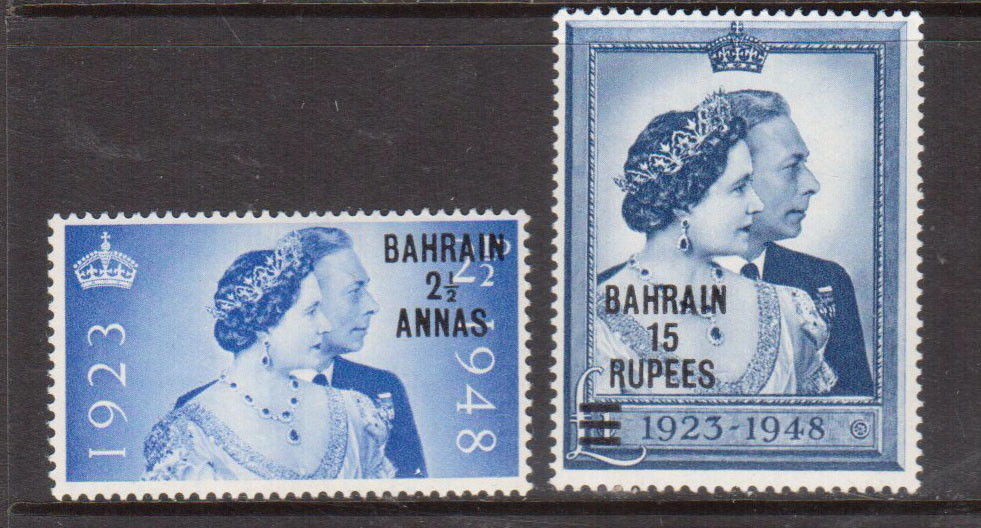 Bahrain #62 - #63 Fine - Very Fine Mint Lightly Hinged | Middle East ...