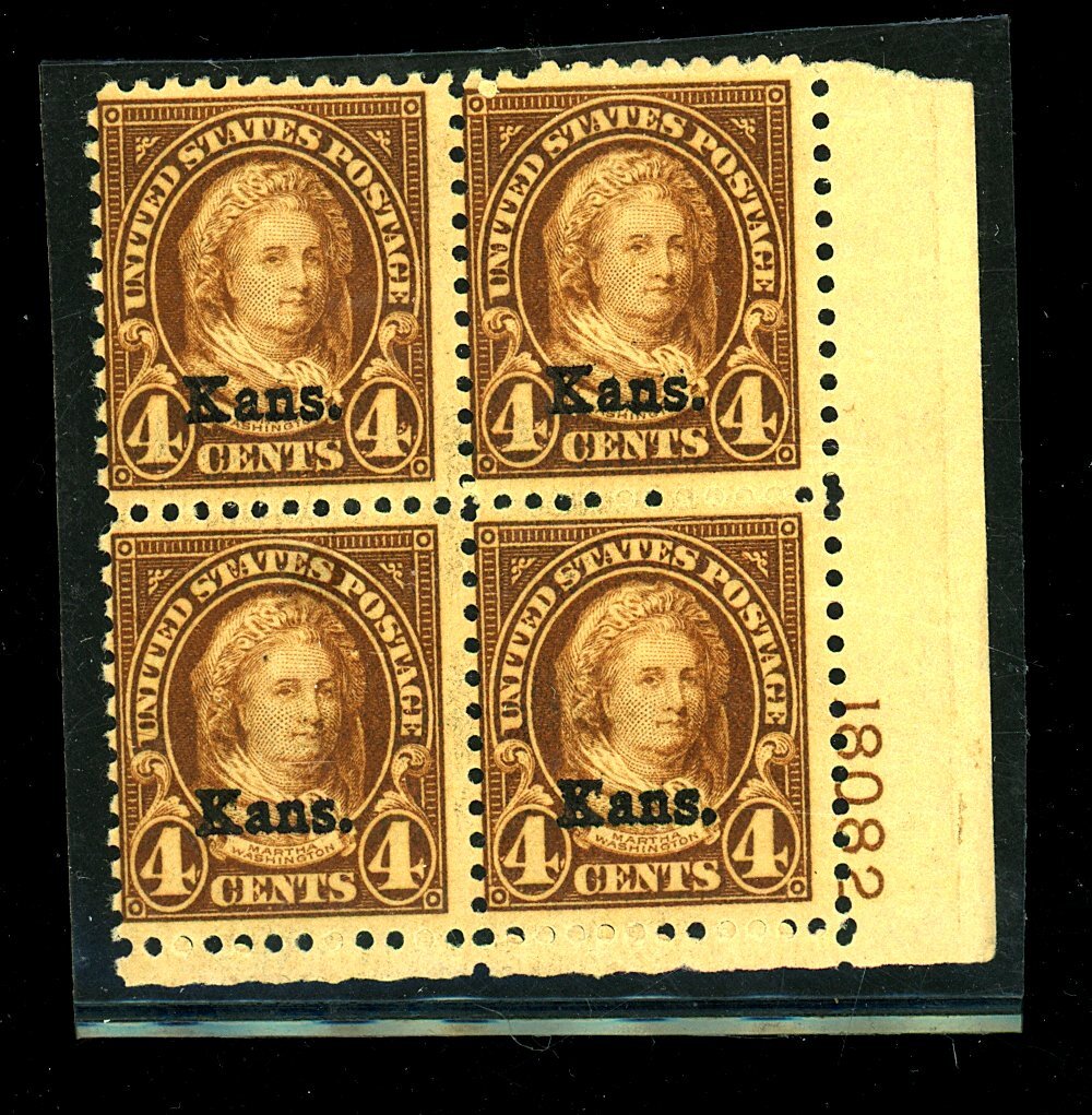 662 Mint PL Lock FVF OG HR Cat $225 | United States, General Issue ...