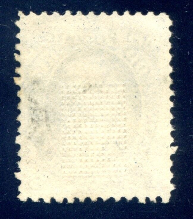 US Scott #101 Unused-No GUM W/ PSE Cert "100% Sound" SCV $5,000 (4/2/24 ...