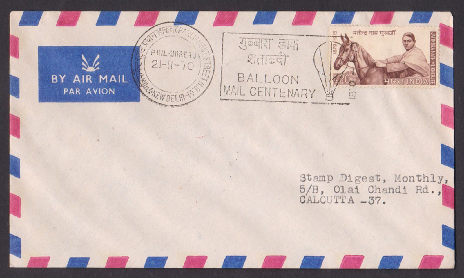India - 1970 Envelope to Calcutta With Special Balloon Mail Centenary ...