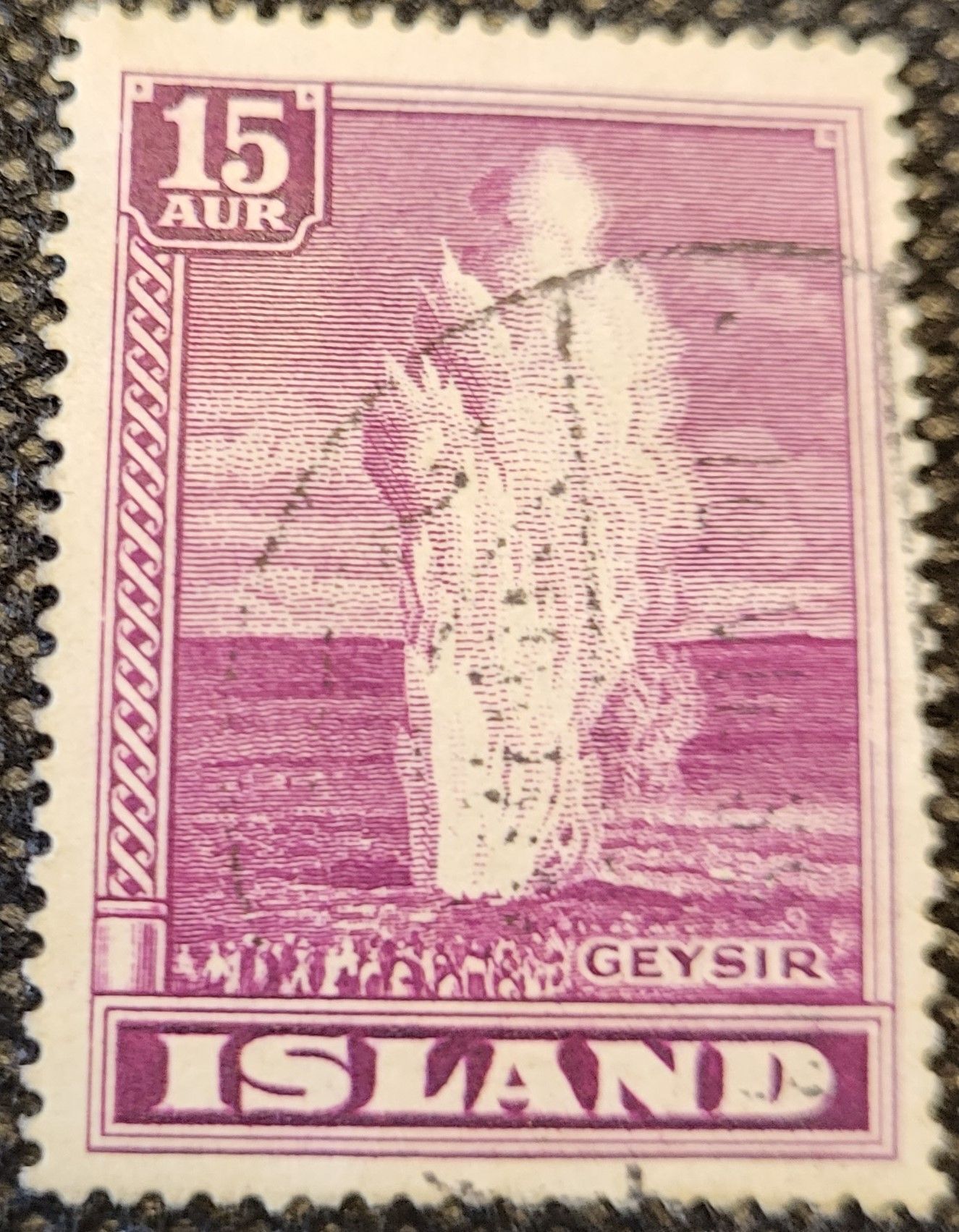 Iceland, 1938-47, #203, Geyser, 15 Aur, used, SCV$12.00 | Europe ...