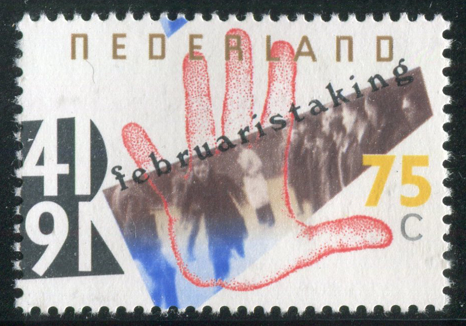 Netherlands 769 MNH | Europe - Netherlands & Colonies, General Issue ...