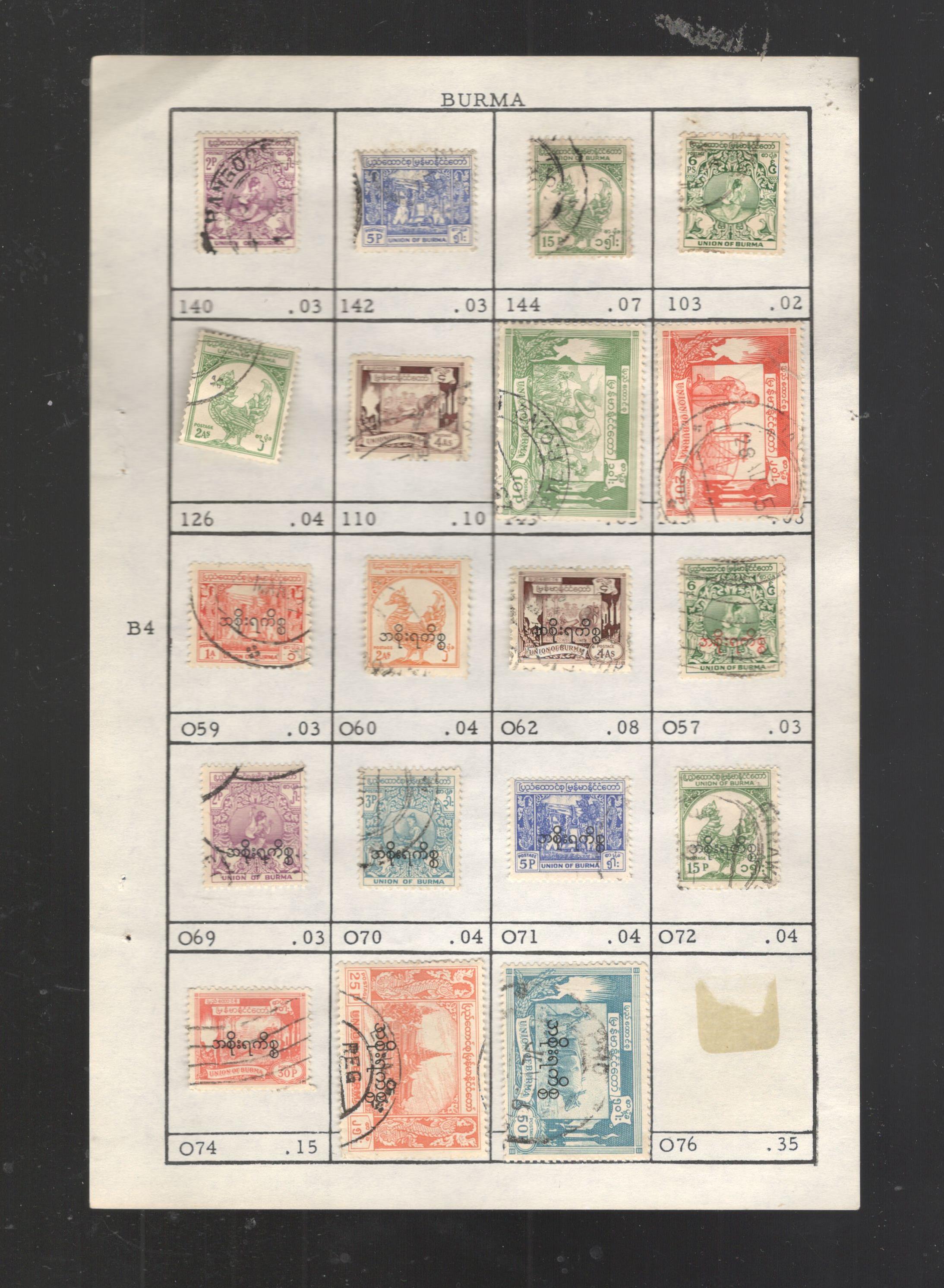 Burma Collection Mint/Used | Asia - Myanmar, Stamp / HipStamp