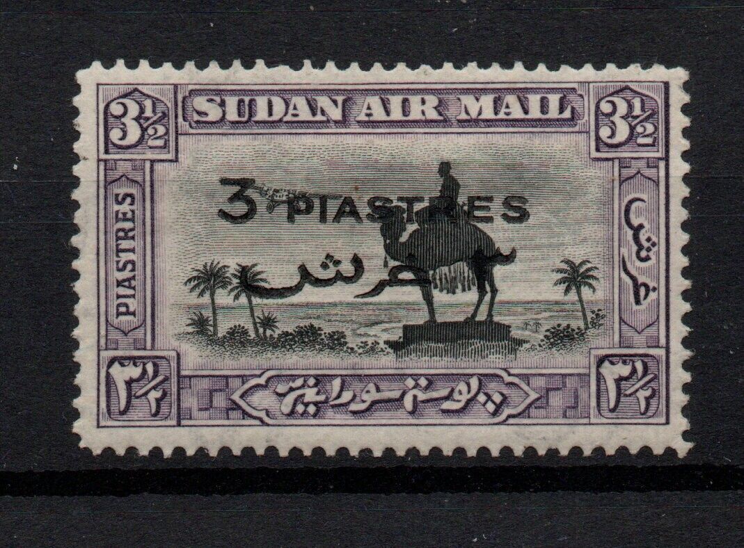 Sudan 1938 3p on 3 1/2p Airmail SG75 mint MH WS28770 | Africa - Sudan ...