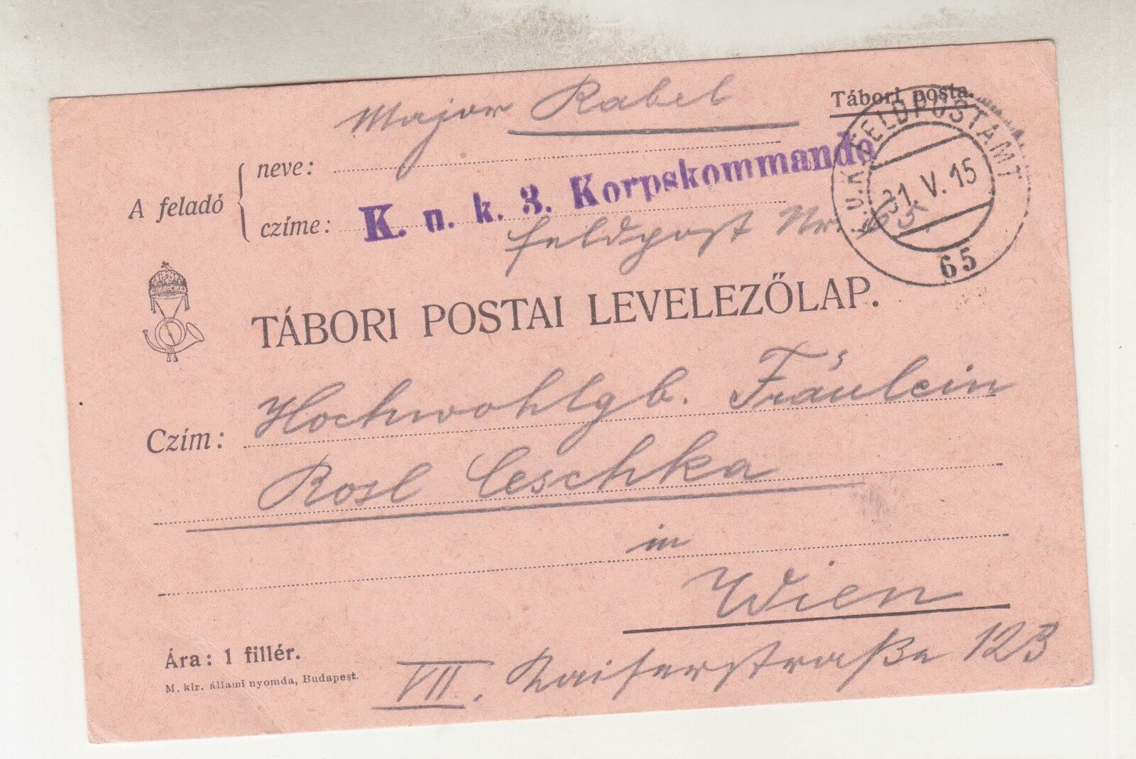 AUSTRIA, 1915 Hungarian Field Postal Card, KuK Feldpostamt 65 to Vienna ...