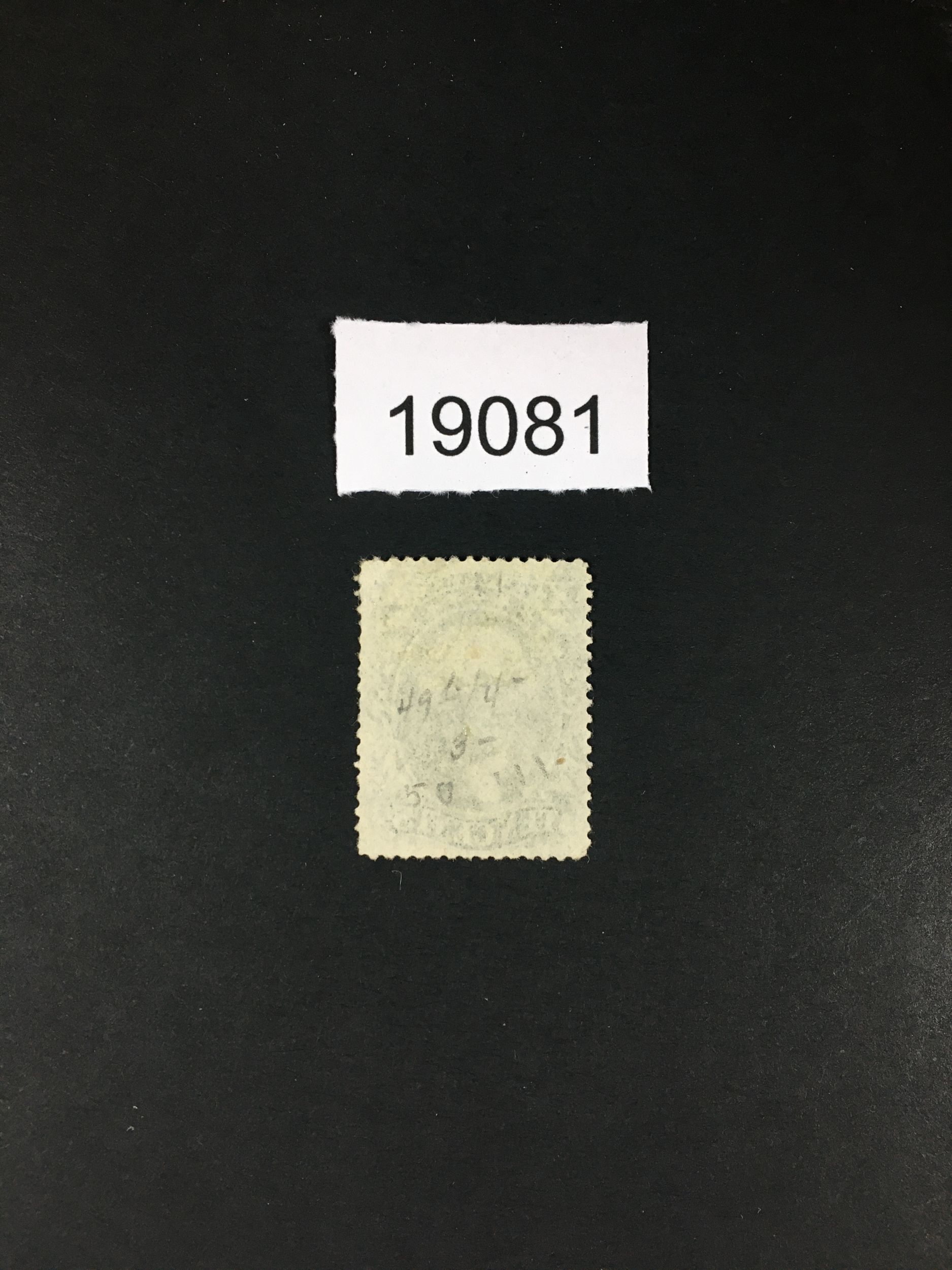 US Stamps # 33 Used LOT #19081 | United States, General Issue Stamp ...