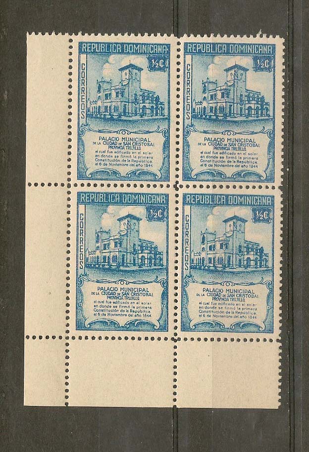 DOMINICAN REPUBLIC STAMPS,MNH MUNICIPAL BUILDING SC 1945#Q4 / HipStamp